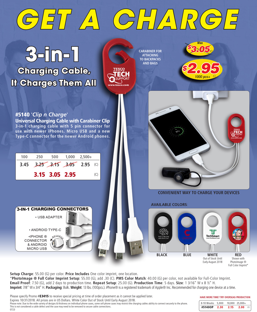 #5140 Weber 3-in-1 Charging Cable For Cell Phones and Tablets wiht ...