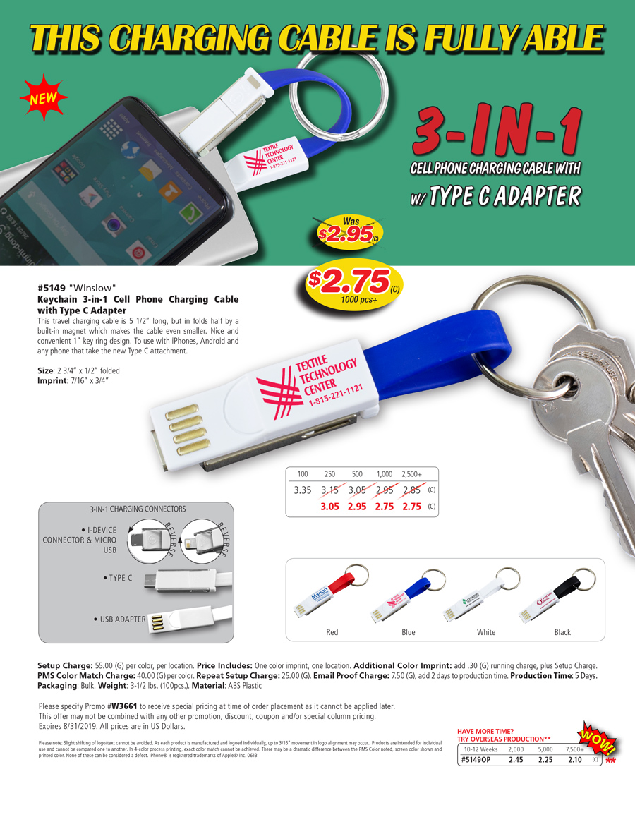 #5149 Keychain 3-in-1 Cell Phone Charging Cable with Type C Adapter